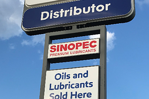 Welcome to Trinity Petroleum